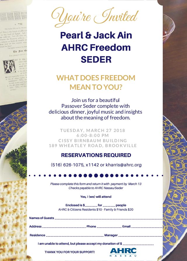 Seder Flyer | AHRC Nassau